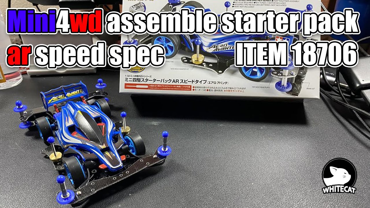 Mini4wd assemble starter pack ar speed spec ITEM 18706 - YouTube