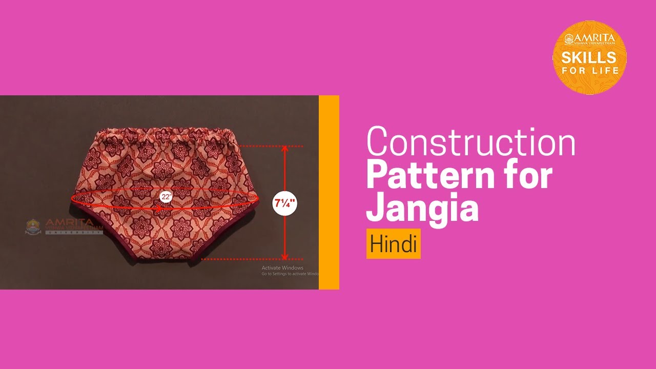 3.2.2 Construction of Pattern for Jangia (Hindi)(हिंदी) - YouTube