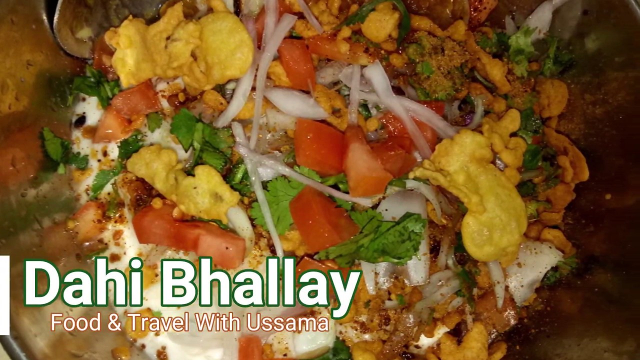 How to make Dahi Bhally at Home | Unique Dahi Pakoryan | Tasty Dahi ...