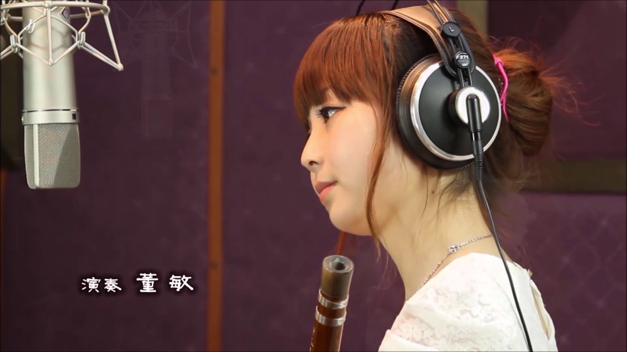 1 Hour - Dizi Chinese bamboo flute【5】 Dong Min อาหมวยแก้มซาลาเปา เป่า ...