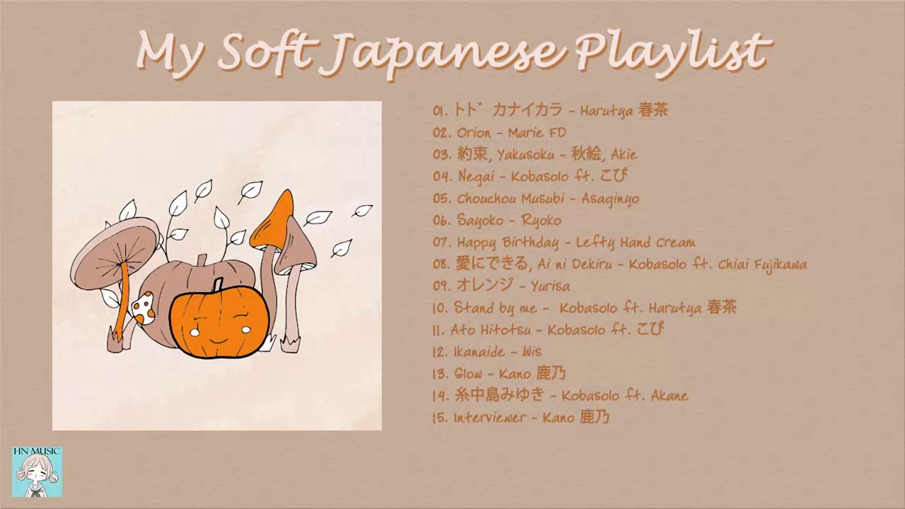 soft japanese playlist to study/chill/sleep - lovely japanese music for ...
