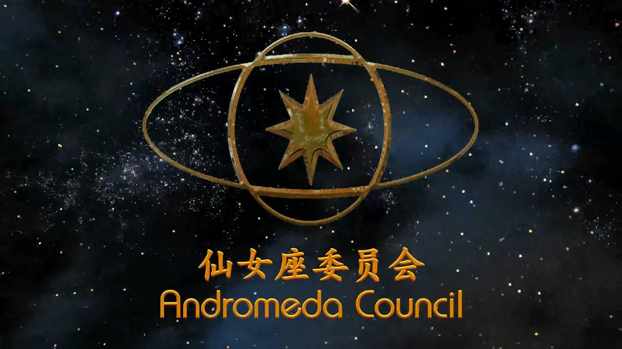 THE STAR RACES - ANDROMEDA COUNCIL - YouTube