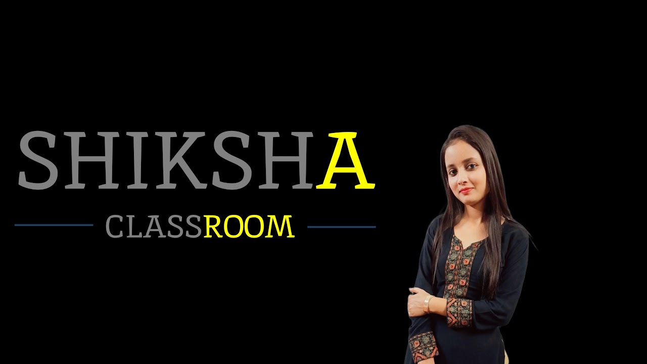 Shiksha Classroom Live Stream - YouTube