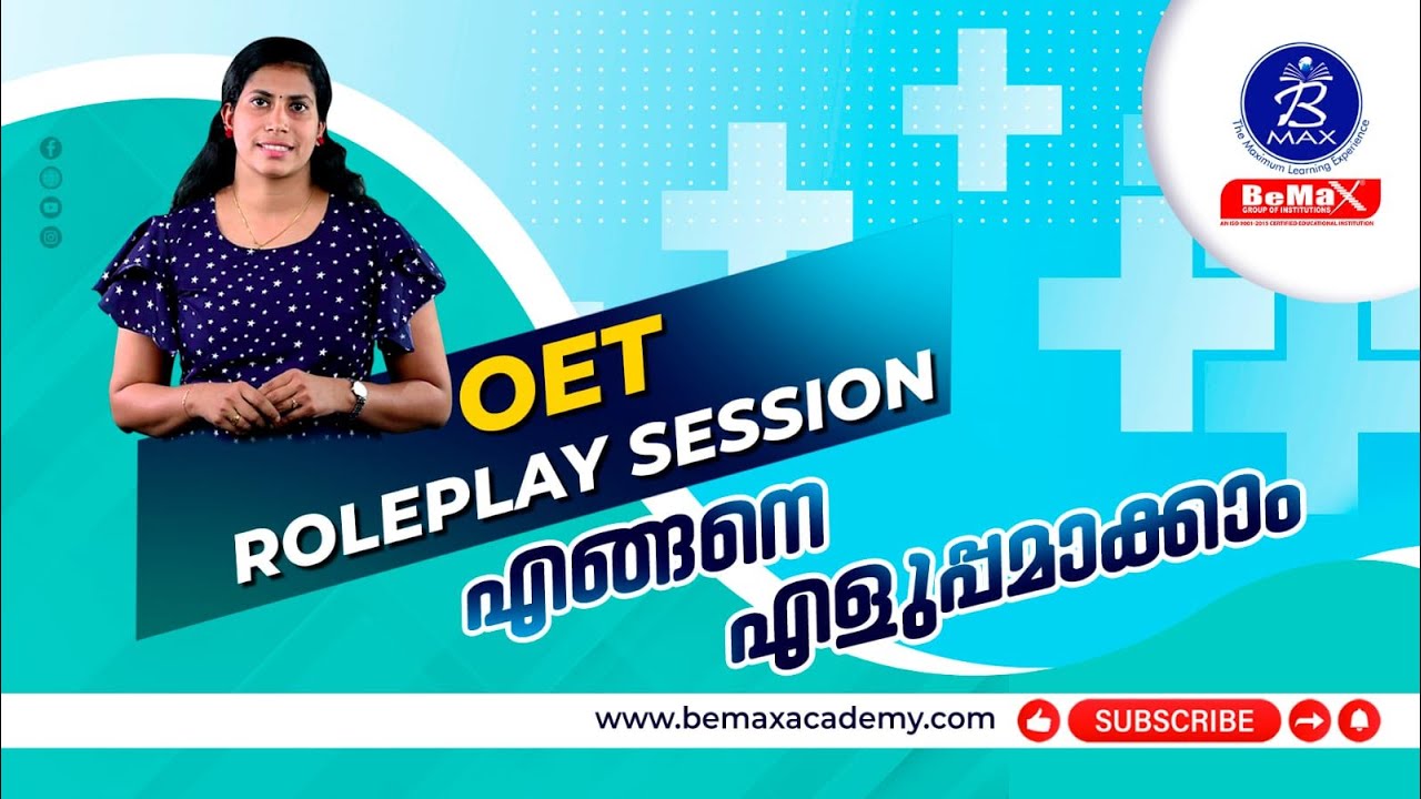 OET ROLE PLAY | Tips & Tricks| വേഗത്തിൽ മനസിലാക്കാം | Bemax | Tutorials - YouTube