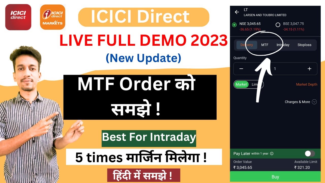 icici direct market app kaise use kare | icici direct trading demo ...
