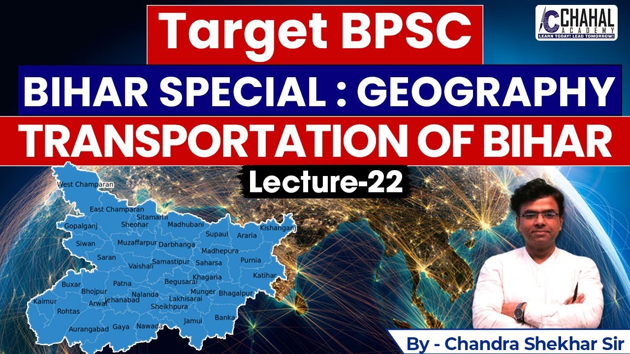 Transportation of Bihar | Explained | Complete Bihar Geography ...