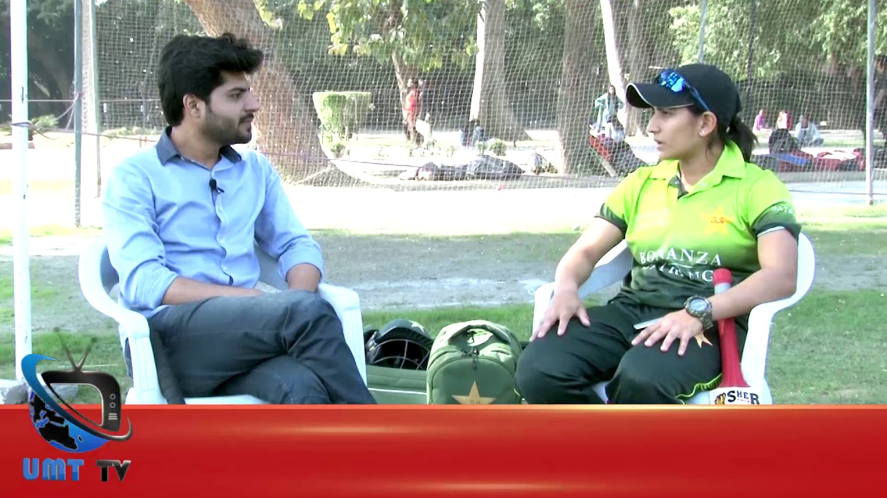 Iram Javed ( All-Rounder Pakistan Women Cricket Team) in Program ...