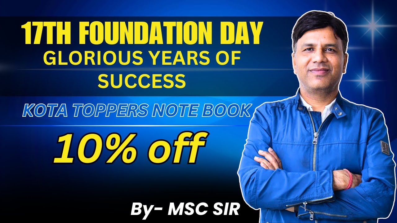 17th Foundation Day Glorious Years of Success! Kota Toppers Note Book ...