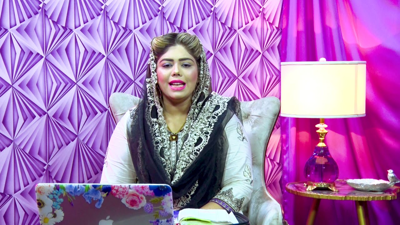 Let's Pray Together Episode-09 with Mrs. Mehwish Imran - Send Your ...
