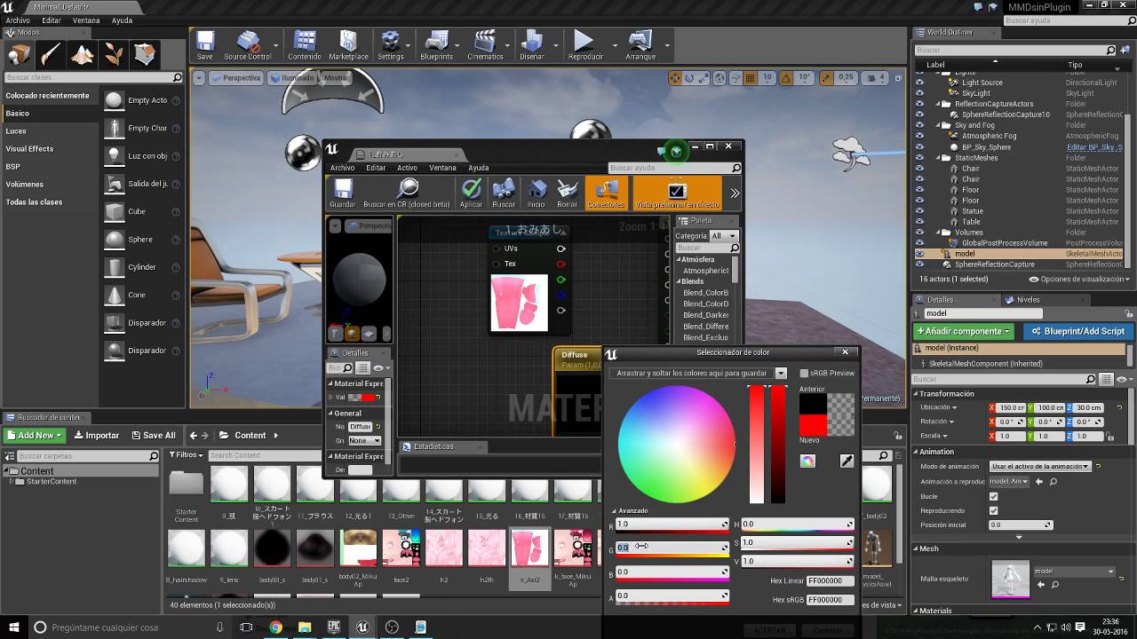 Crear Material de MMD para Unreal Engine 4 con PMX2FBX Reader. (Create ...