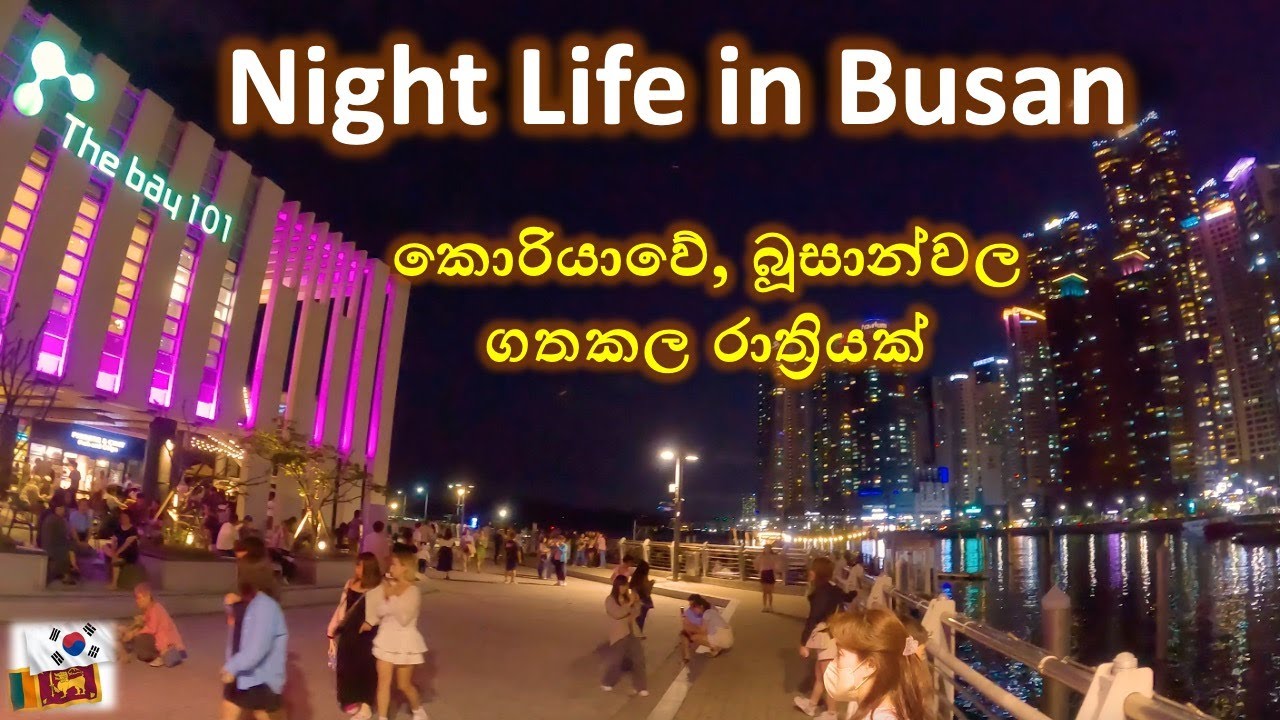 [4K] A night in Busan | Bay 101 | BFF Square | Busan Tower | Night Life ...