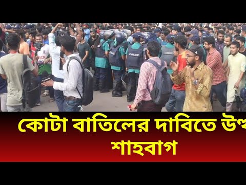 DB NEWS 24 is live! - YouTube