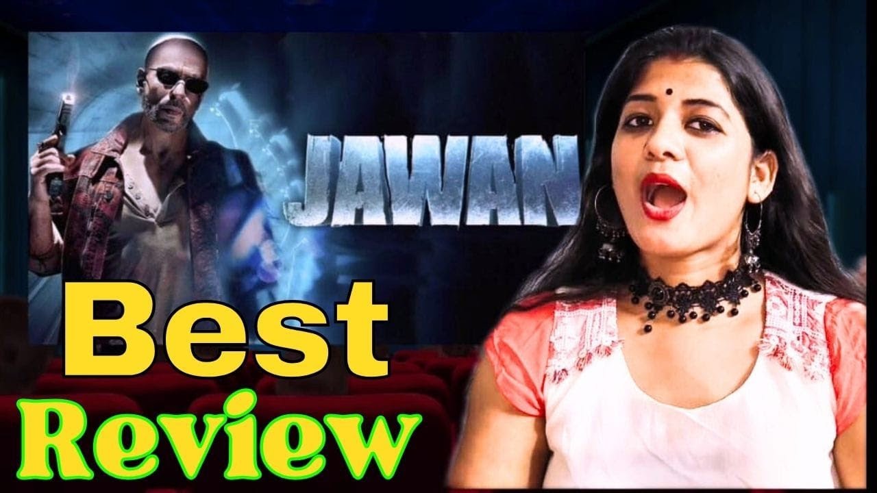 Jawan ki sotti valo movie ? ৷ Jawan good or bad | Jawan my honest ...