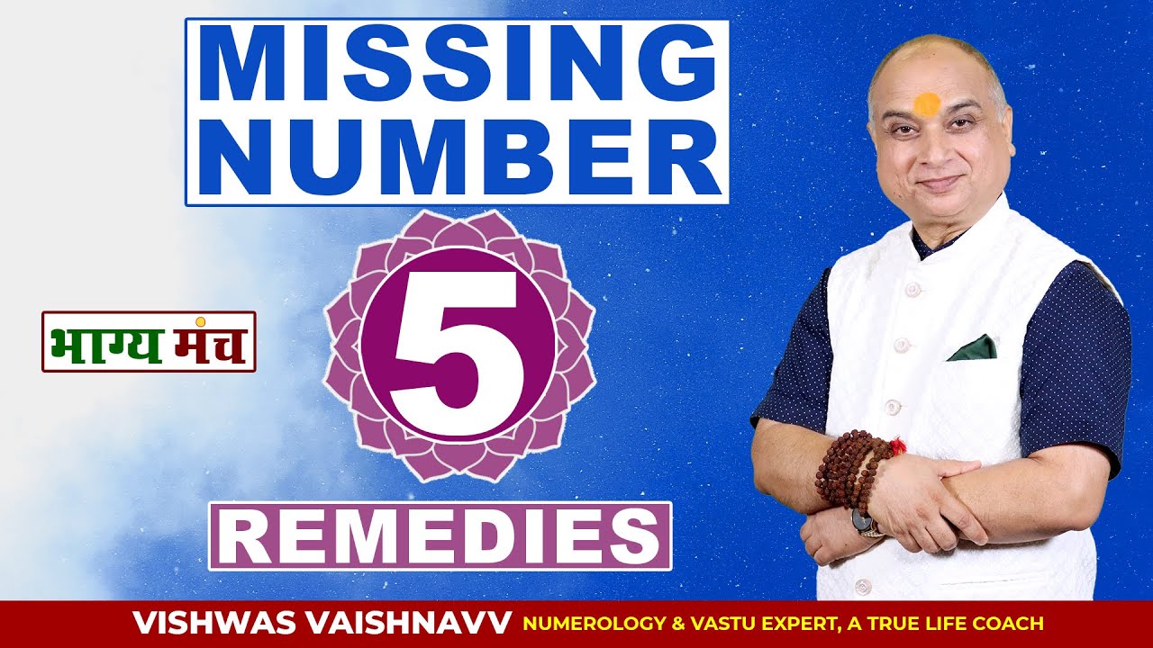 Missing Number 5 Remedy I Number 5 Missing Effect Remedies I Missing Number 5 Remedy I Number 5 Missing Effect Remedies I