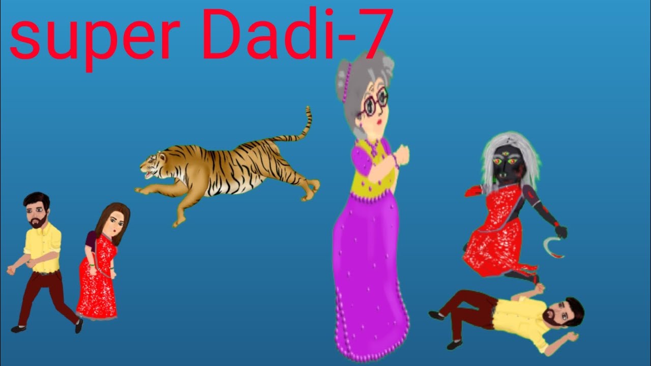 super dadi ep-7 horror funny comedy cartoon in hindi|moral story - YouTube