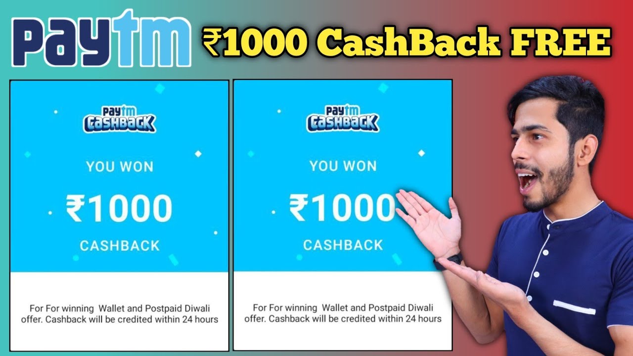 ( Expired ) Paytm Biggest Bug 🔥 ₹1000 Cashback For, Paytm New Cashback Offer, Paytm Bug Cashback ...