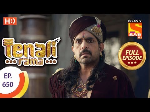 Tenali Rama - Ep 650 - Full Episode - 30th December 2019