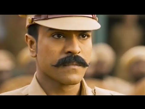 RRR | Ram Charan Entry | Power Of Police | Blockbuster Studi0 - YouTube