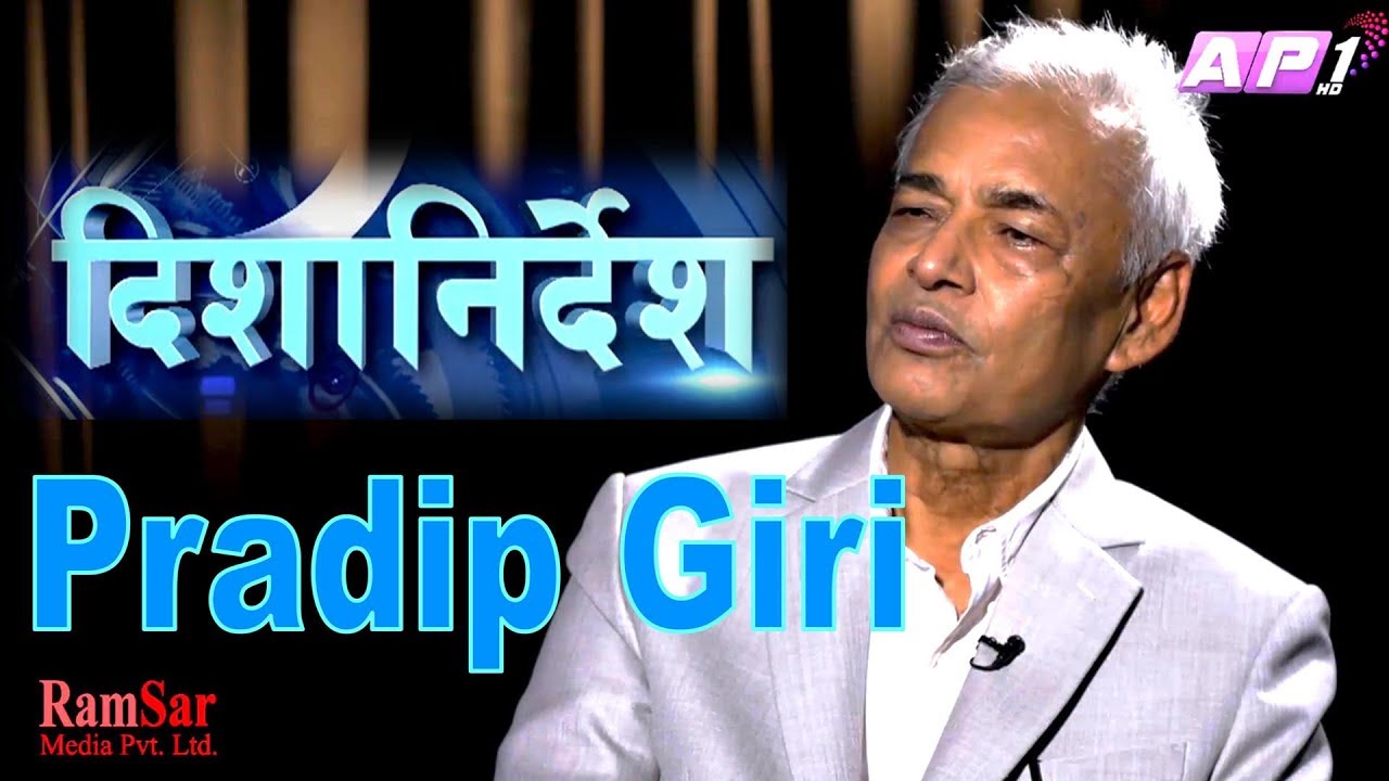 Pradip Giri on Dishanirdesh with Vijay Kumar - YouTube