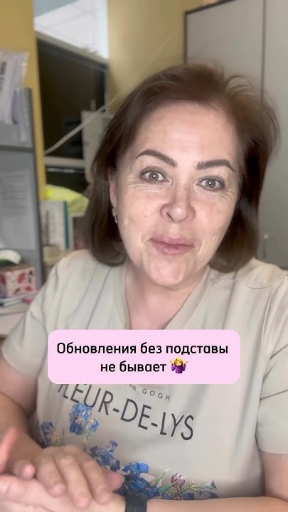 Баллы за отзывы на вб #маркетплейсы #курсывайлдберриз #вб #акциивб # ...