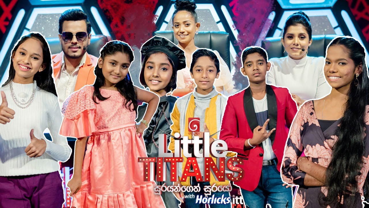 Derana Little Titans | Episode 04 04th September 2022 - YouTube