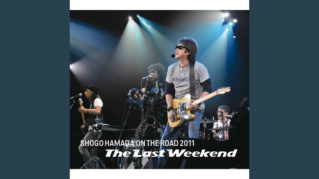 Hello Rock & Roll City (live / 2011) - YouTube Music