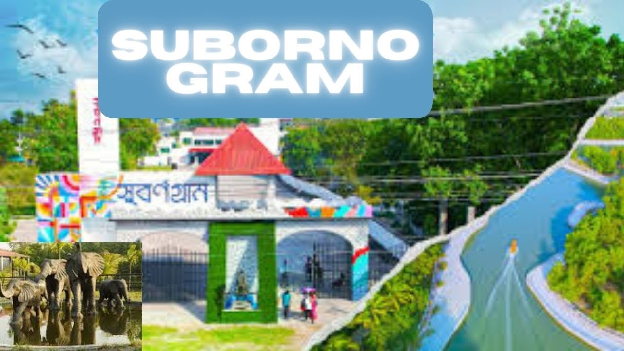 Subornogram Amusement Park And Resort | 4K Drone | Narayanganj, Gausia ...