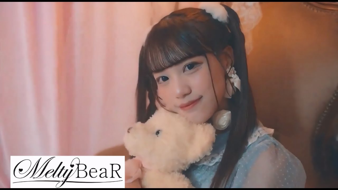 【白須 彩乃】Melty BeaR 始動ティザー映像 - YouTube