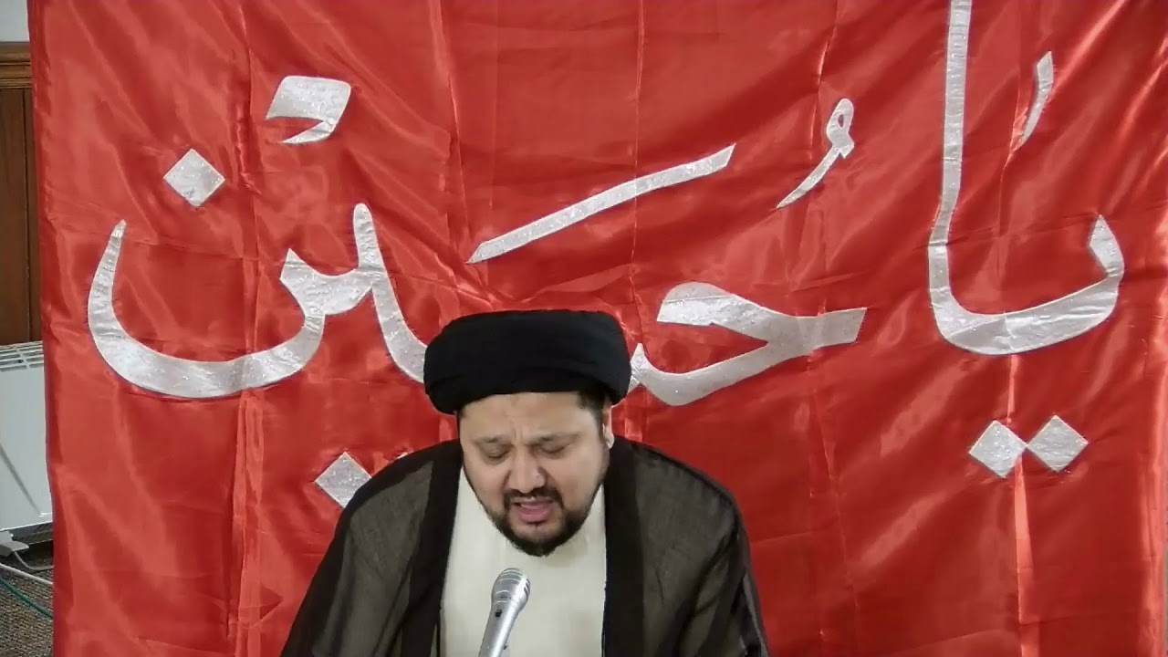 Ziyarat Ashura | HIC Peterborough | 1112/2020 | HIC TV - YouTube