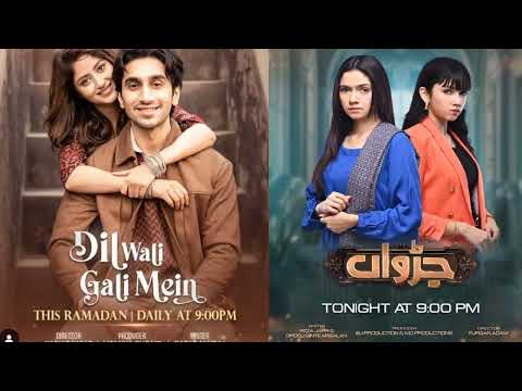 Judwaa Darama Episode 25 Banned [Aina Asif & Adnan Raza Mir] - HUM TV Darama r...