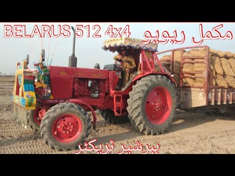 Belarus 512 4x4 - YouTube