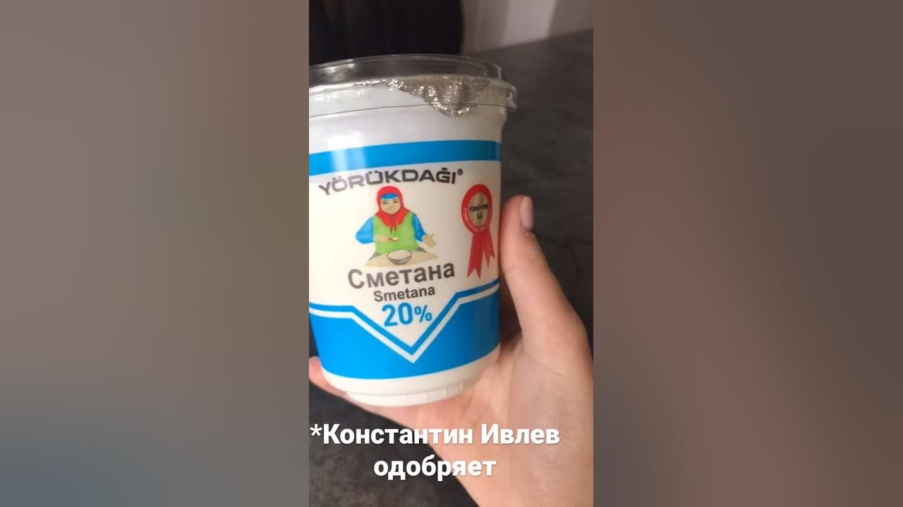 Шок контент👁👆 - YouTube
