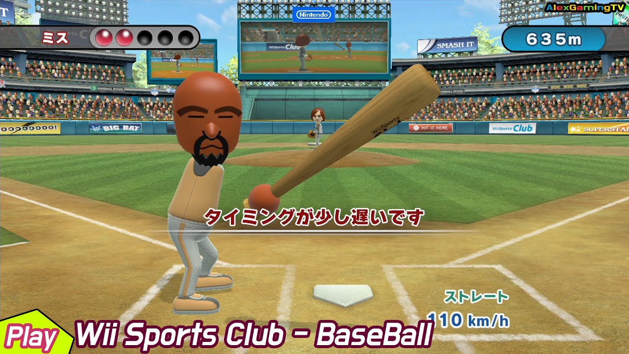 Wii Sports Club - Baseball (Wii U, #003) Player Matt ( Home Run Derby ...