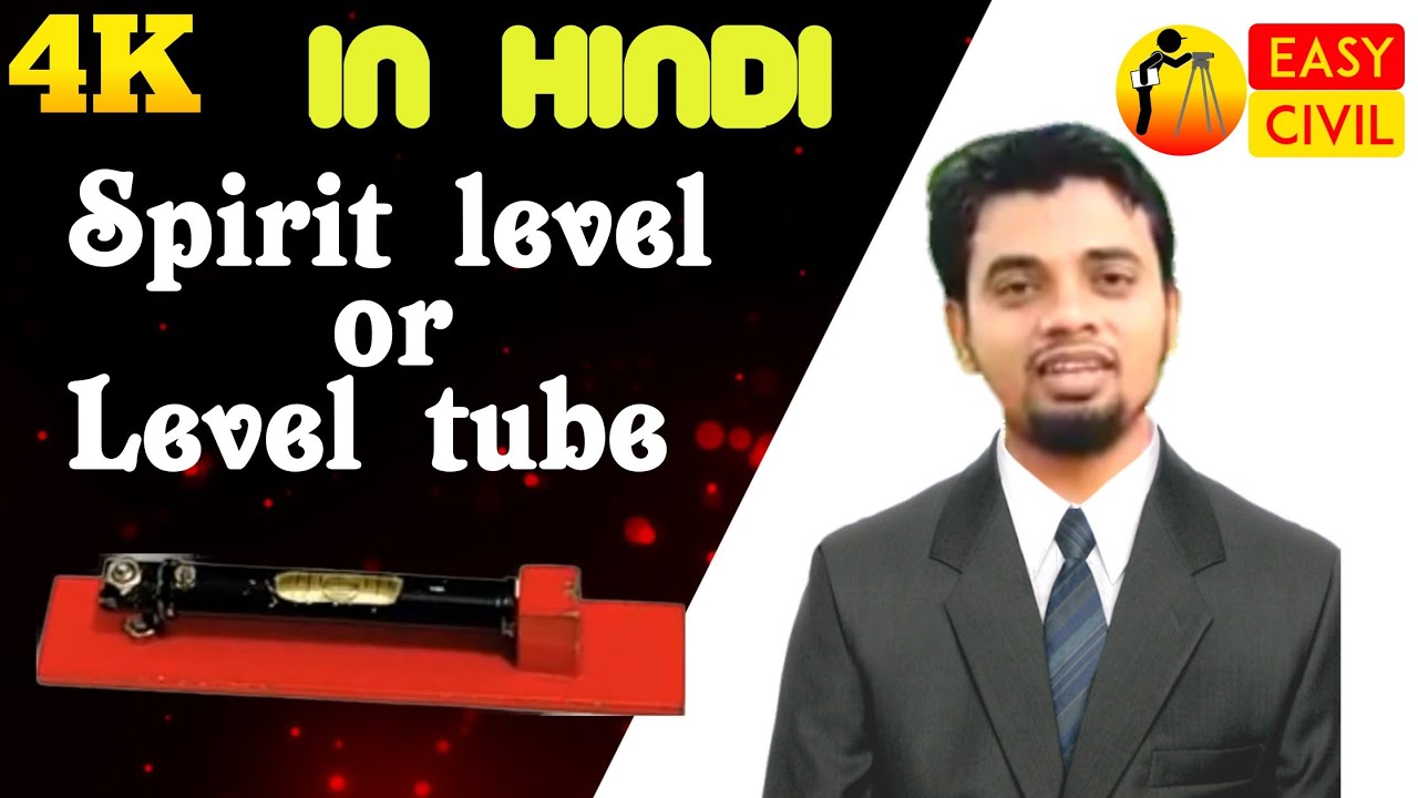 Level tube or bubble tube or spirit level in plane table survey in ...