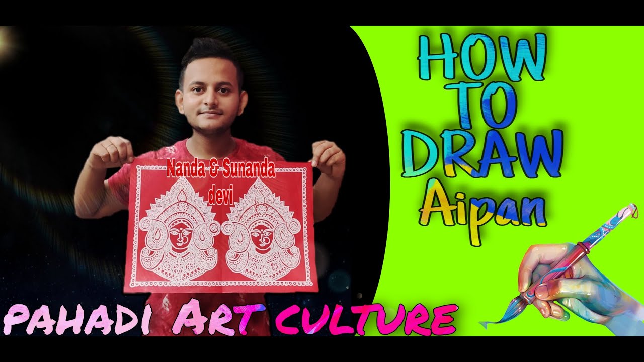 || How to draw Aipan || Nanda & and Sunada devi ji | कुमाऊनी अर्ट कल्चर ...