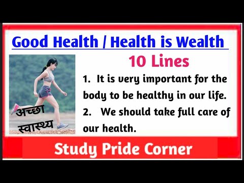 10 Lines on Good Health in English | 10 Lines on Health is Wealth | 10 ...