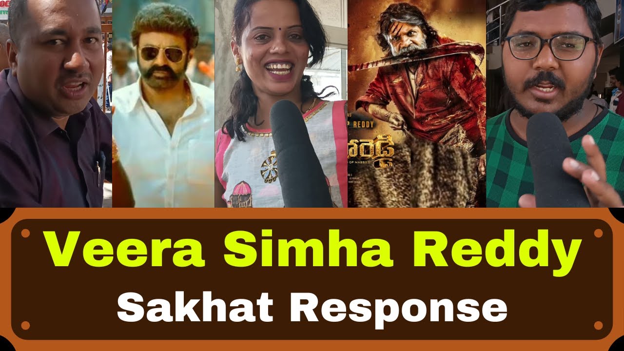 Veera Simha reddy Movie Public Review | Balayya | Duniya Vijay - YouTube
