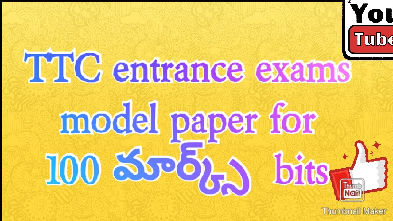 Ap diet TTC entrance exam model paper science and social imp questions ...