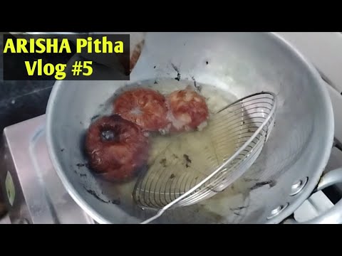 Making Arisha Pitha | Homemade | Odia Food | Vlog - YouTube