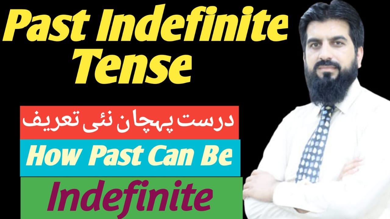 past indefinite tense || simple past tense - YouTube