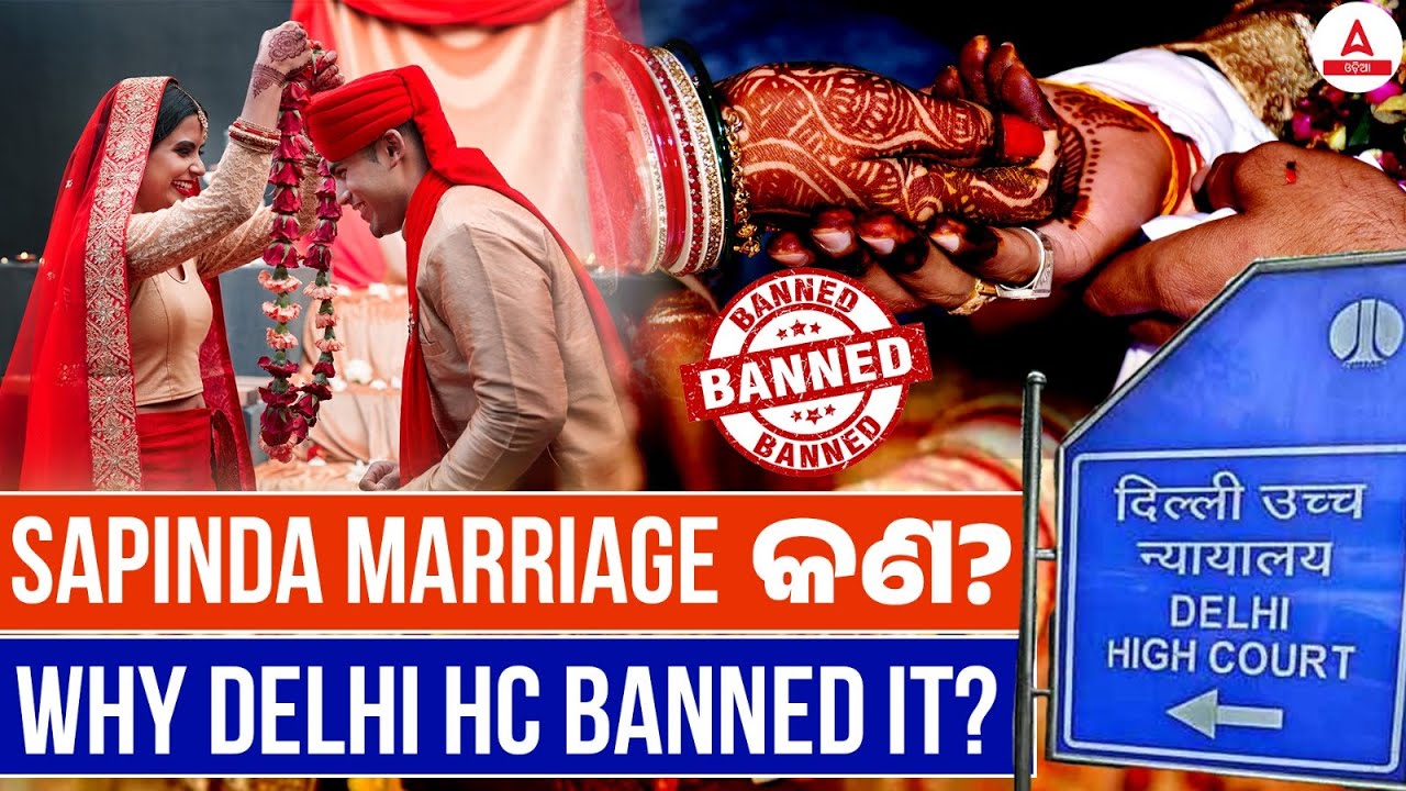 Sapinda Marriage | Is Sapinda Marriage Against Hindu Traditions ...