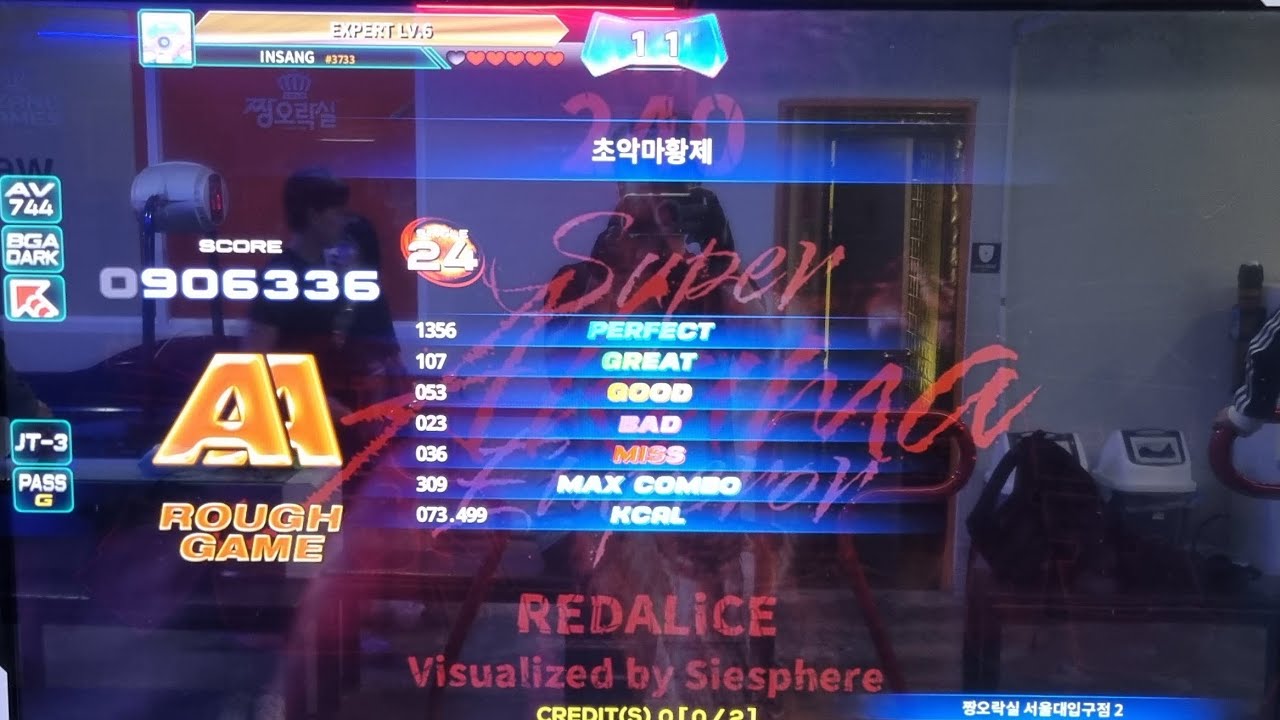 Super Akuma Emperor(초악마황제) S24 90.6 클리어 - YouTube