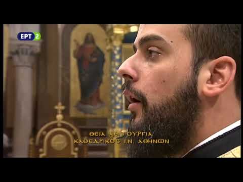 ΠΛΗΡΩΤΙΚΑ - ΛΕΙΤΟΥΡΓΙΚΑ ΗΧΟΣ ΠΛ Δ 18/11/2018 ΔΙΑΚΟΝΟΣ ΔΗΜΗΤΡΙΟΣ ...