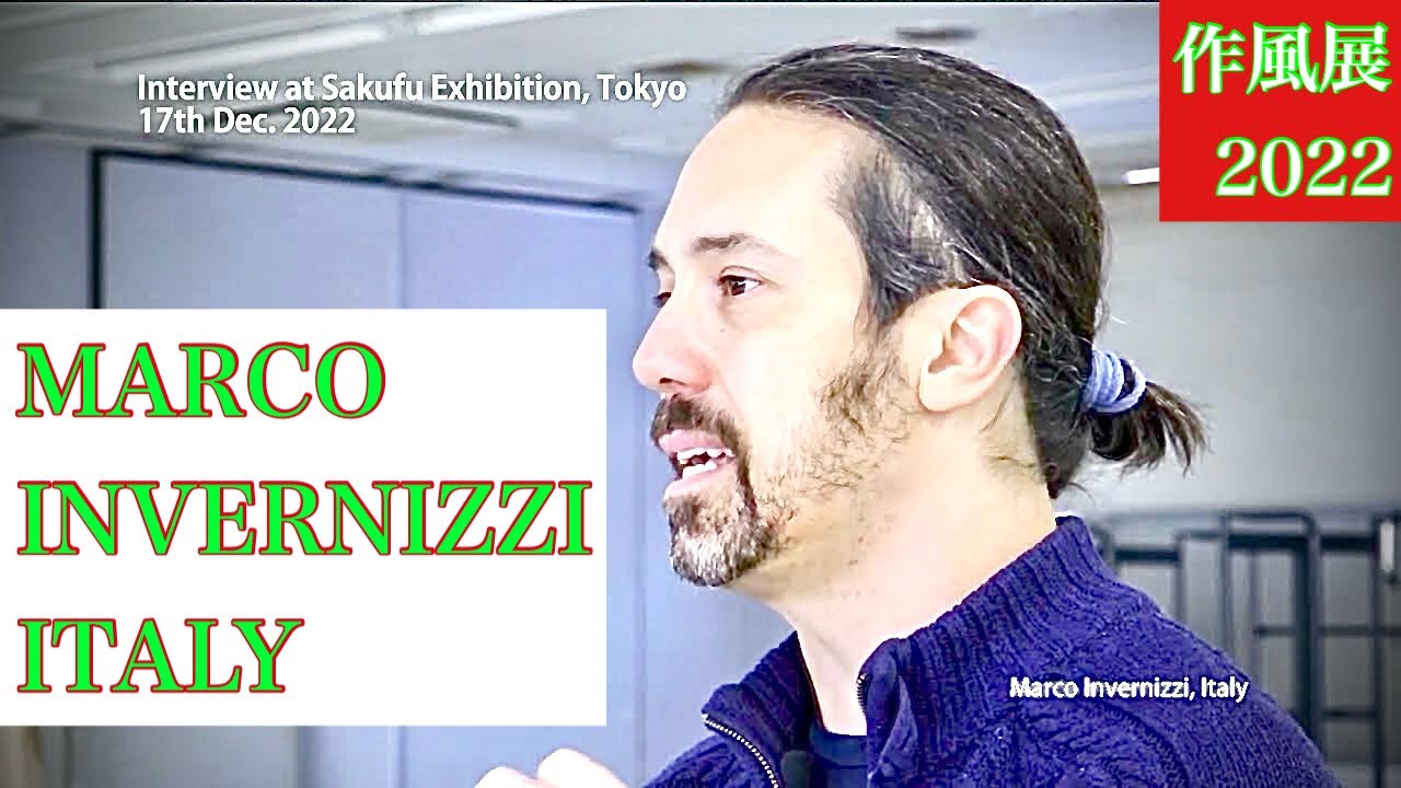 Interview to Marco Invernizzi Part2 at 48th Nihon Bonsai Sakufu 2022 ...