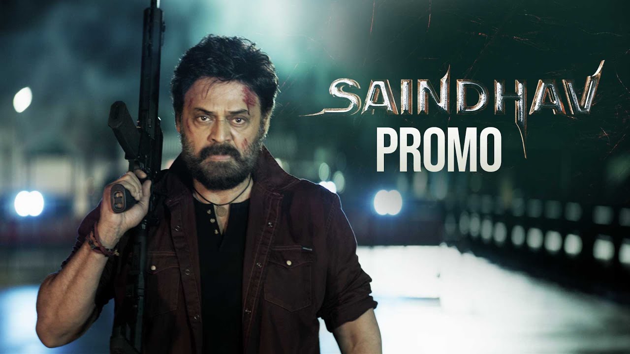 Saindhav Independence Day Special Promo | Venkatesh Daggubati ...