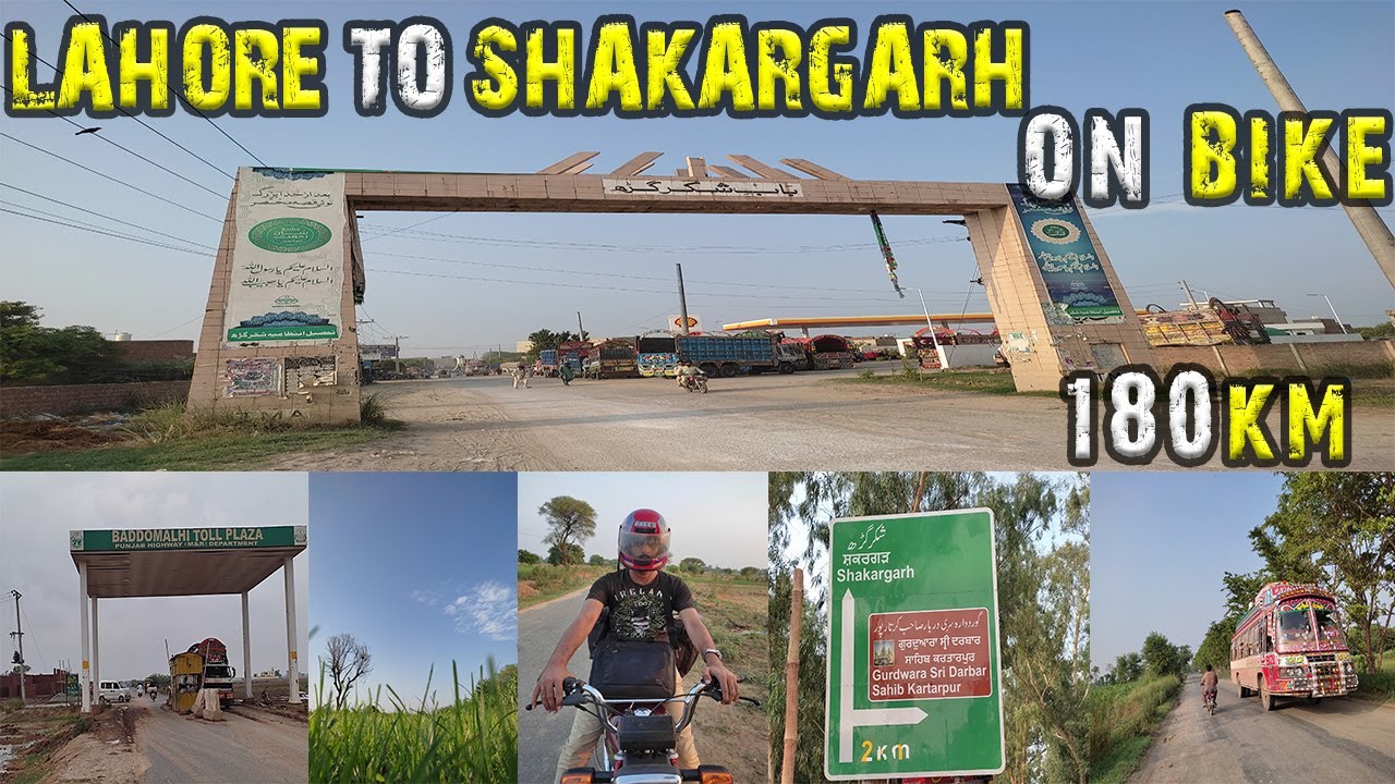 Lahore to Shakargarh on bike |Village|Bike tour 180km|#narowal #lahore ...