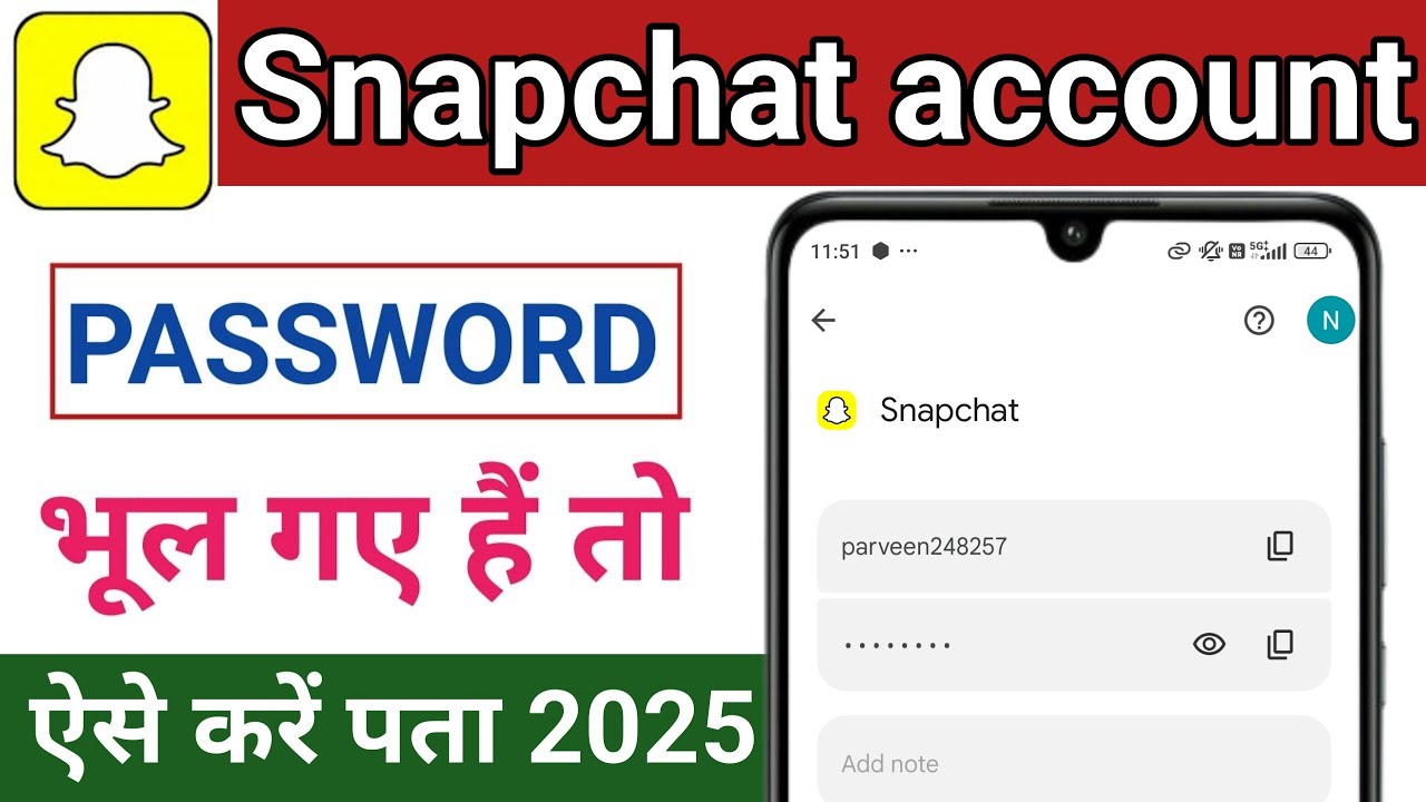 snapchat ka password kaise pata kare | snapchat ka password bhul gaye ...