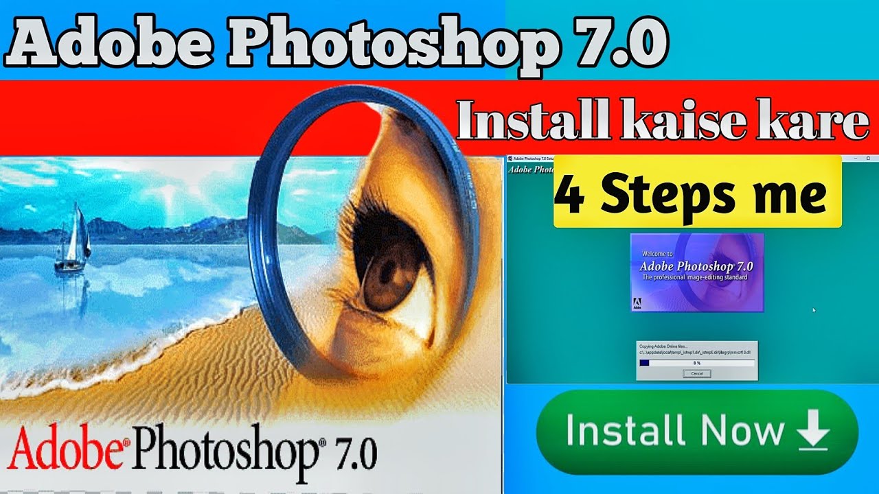 Adobe Photoshop 7.0 Full Installation Process#avinashtech - YouTube