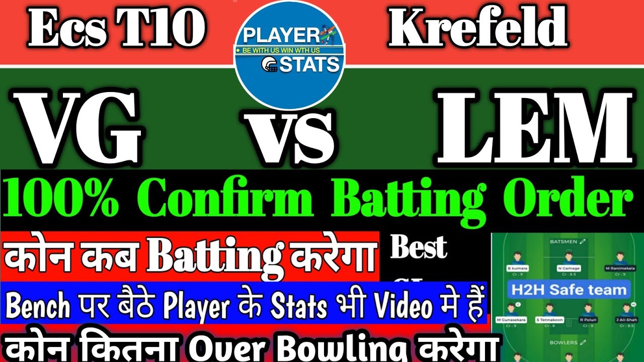 VG vs LEM Dream11 Prediction | VG vs LEM Dream11 | VG vs LEM Player ...