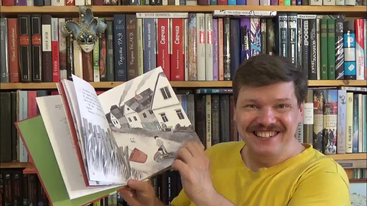 Аделия Амраева. Я - король? - YouTube